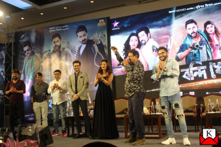 Upcoming Bengali Film Bagh Bandi Khela | The Kolkata Mail