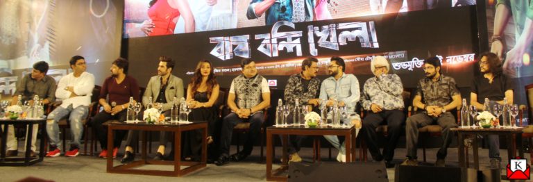 Upcoming Bengali Film Bagh Bandi Khela | The Kolkata Mail