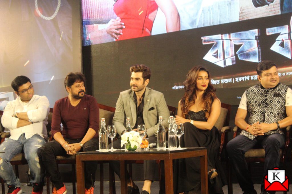 Upcoming Bengali Film Bagh Bandi Khela | The Kolkata Mail