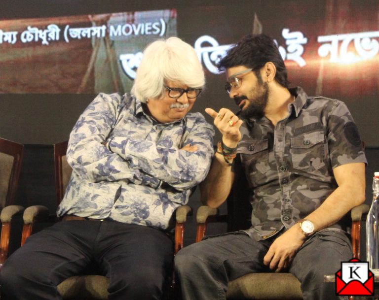 Upcoming Bengali Film Bagh Bandi Khela | The Kolkata Mail