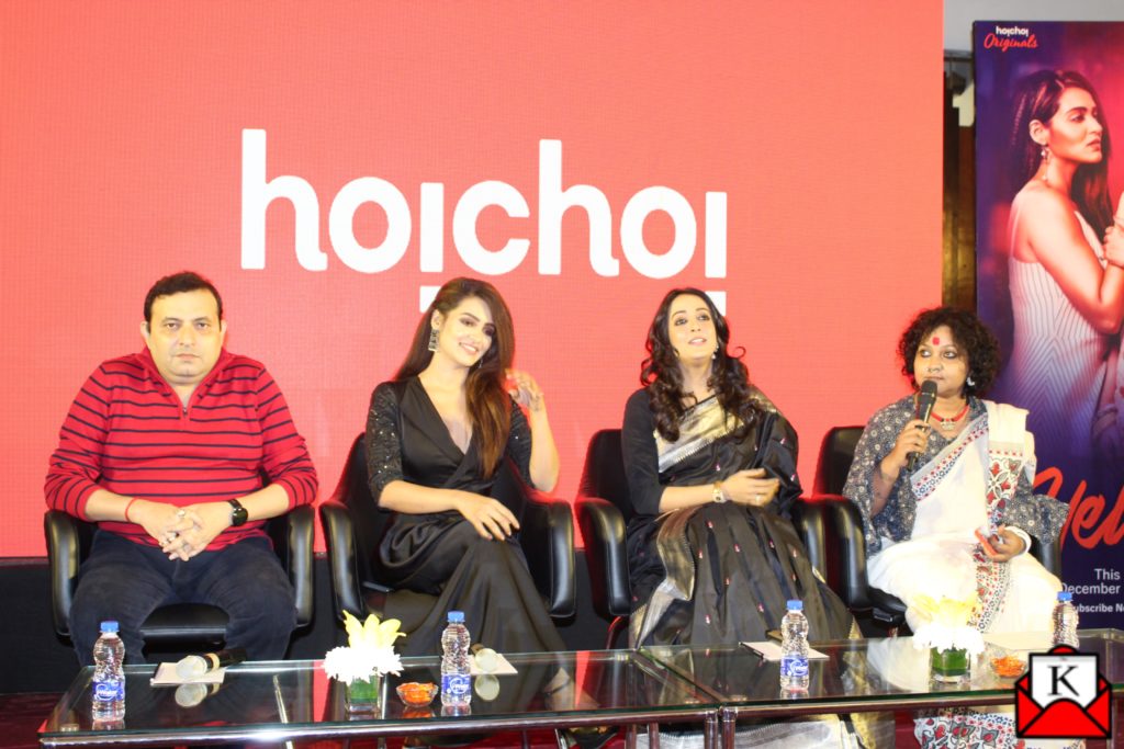 Trailer Launch of Hoichoi's Hello 2 | The Kolkata Mail