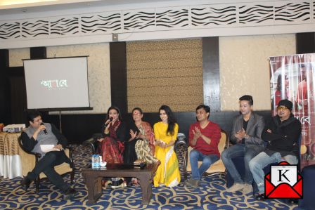 Bengali Film Ahaa Re Teaser Launch | The Kolkata Mail