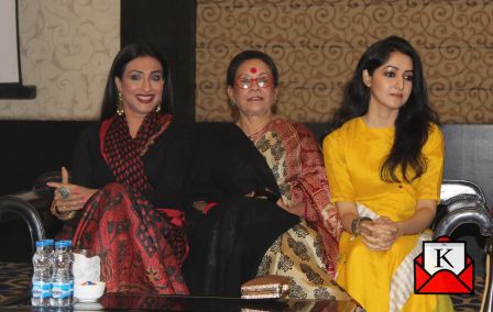 Bengali Film Ahaa Re Teaser Launch | The Kolkata Mail