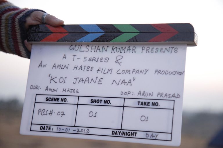 Psychological Thriller Koi Jaane Naa | The Kolkata Mail