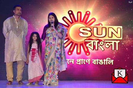 Sun Bangla Enters Bengal Entertainment Market | The Kolkata Mail