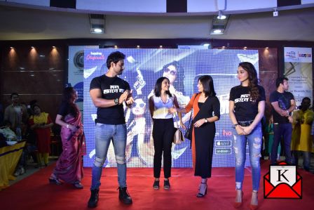Mon Jaane Na Trailer Released | The Kolkata Mail