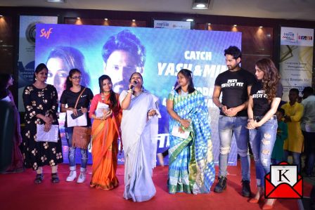 Mon Jaane Na Trailer Released | The Kolkata Mail