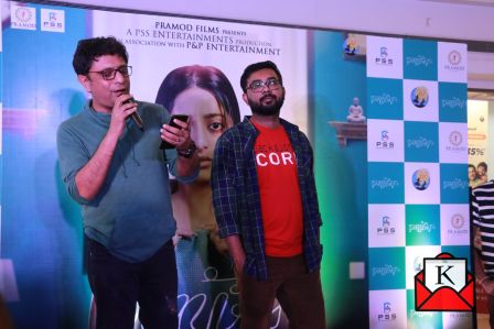 Music Launch of Bengali Film Sweater | The Kolkata Mail