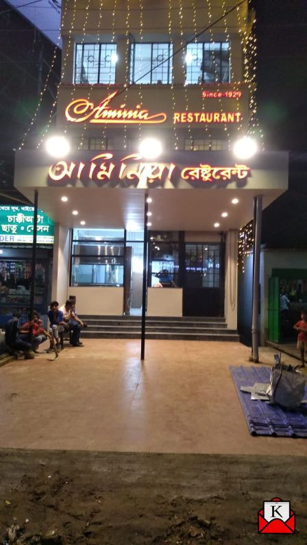 Two Dishes Launched at Aminia Sodepur | The Kolkata Mail