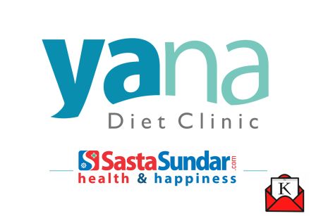 Sasta Sundar Logo