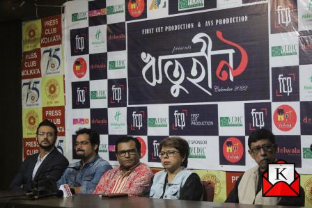 FCP Launches Calendar In Memory Of Rituparno Ghosh-Rituheen9