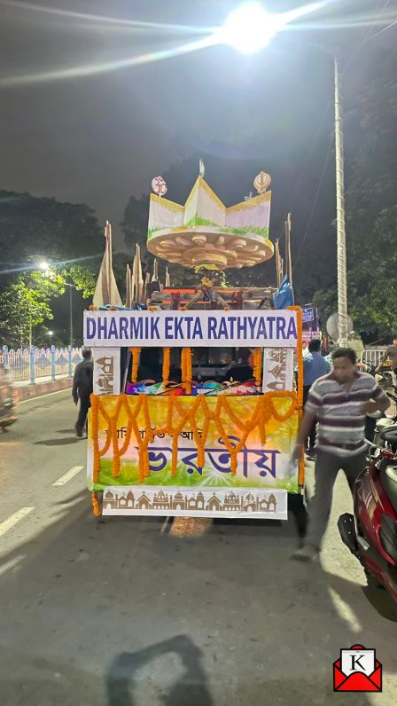 Dharmik Ekta Rathyatra Organized To Spread Religious Unity