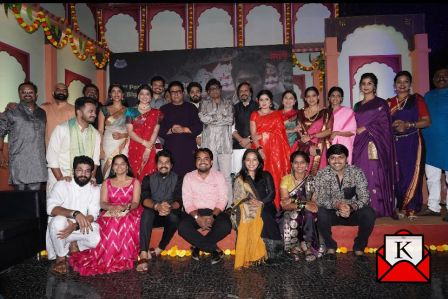Marathi Web Series Athang Trailer Launched by Raj Thackeray