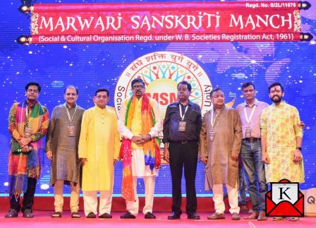 Holi Mahotsav 2023 By Marwari Sanskriti Manch And JITO