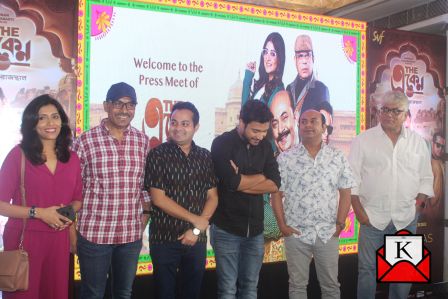 Aaheli Introduces The Eken Special Thali For Patrons